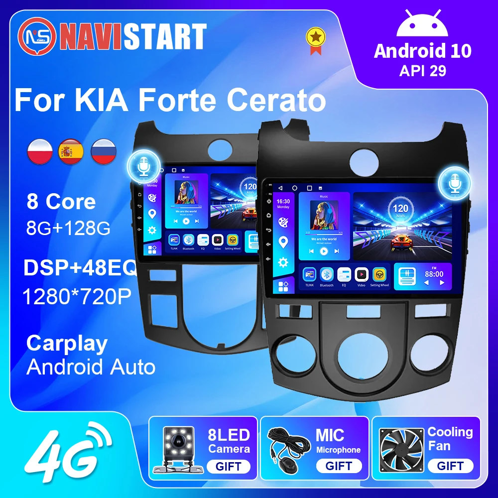 Купить Автомобильная электроника | NAVISTART Car Radio Android 10 For ...