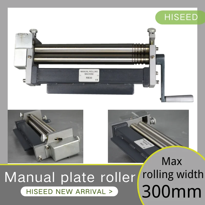 Купить Станки и аксессуары | Conical plate rolling machine electric ...