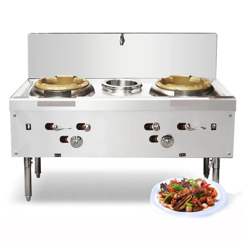 Купить Крупная бытовая техника | Vertical Gas Commercial 2 Cooktop Wok ...