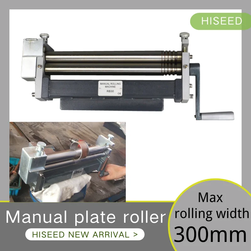 Купить Станки и аксессуары | Conical plate rolling machine electric ...