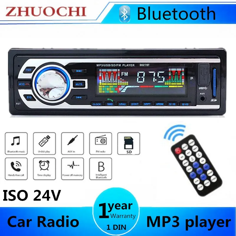 Купить Автомобильная электроника | Car Radio 1din Bluetooth MP3 Player ...