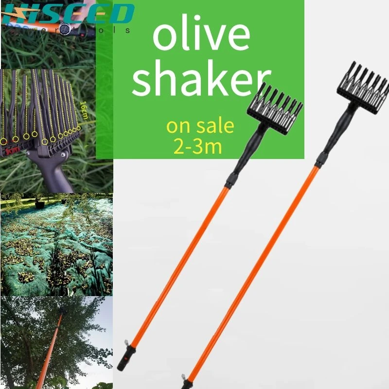 Купить Детали инструмента | olive shaker machine, olive shaker harvest ...
