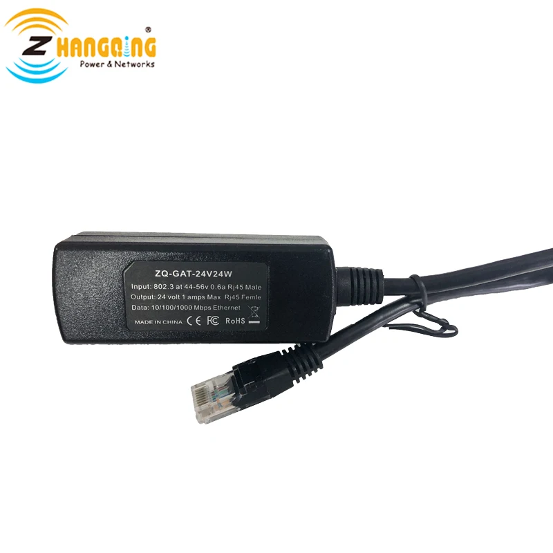 Купить Видеонаблюдение | Input 48V, Output 24V PoE Converter/Splitter ...