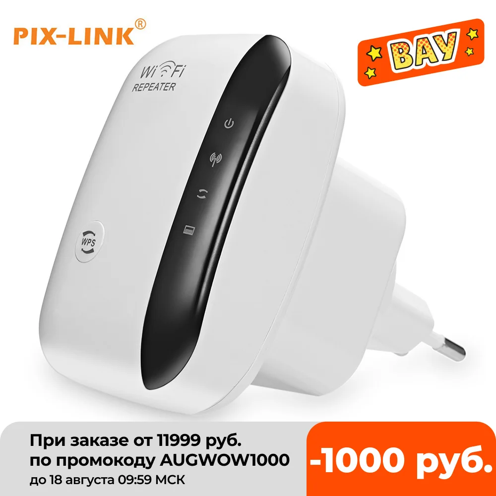 Купить Сети | Wireless Wifi Repeater Wi-Fi Range Extender Router Signal ...