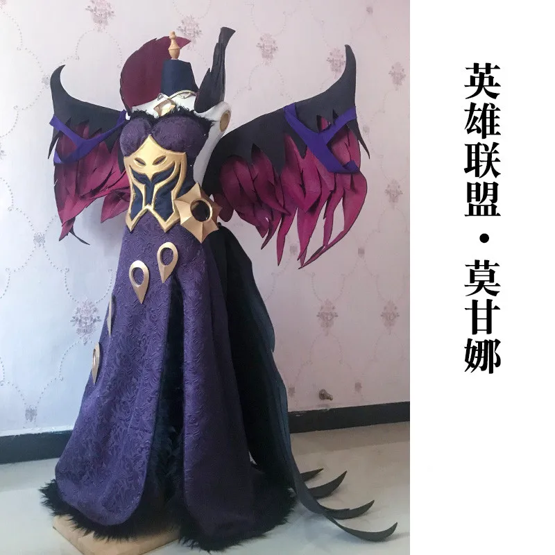 Morgana League Of Legends Cosplay