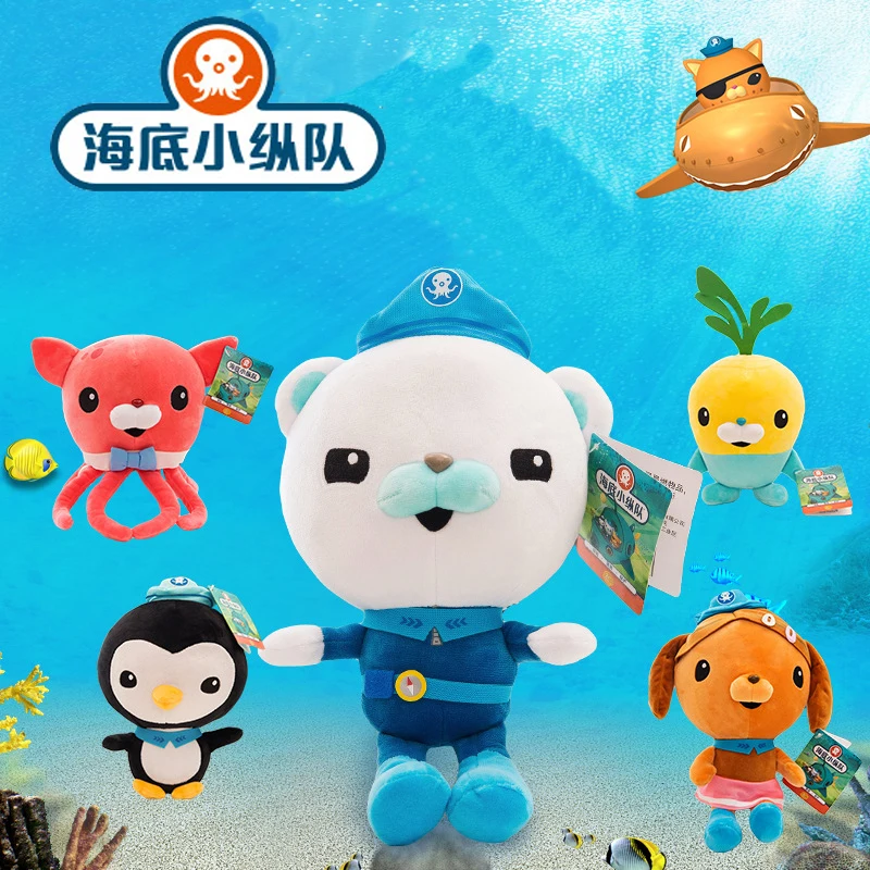 Octonauts Toys Peso