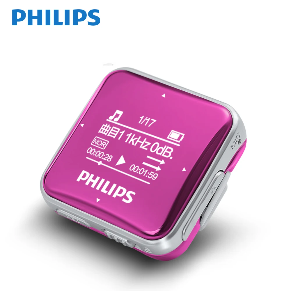 Купить Портативное аудио и видео | Philips Original Mini MP3 Player ...