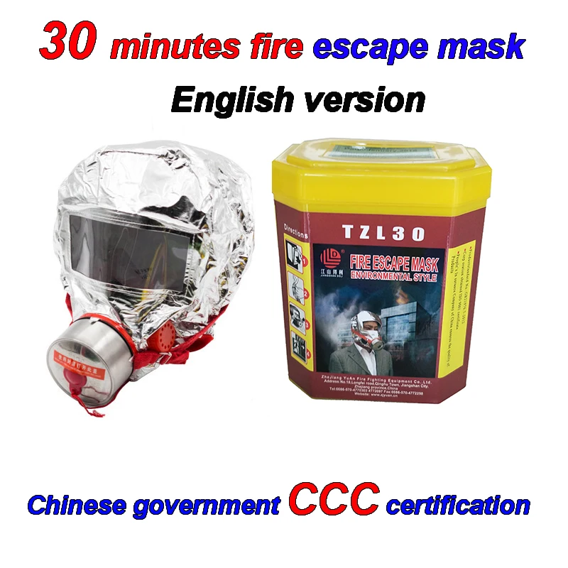 Купить Противопожарная защита | 30 minutes Fire escape mask English ...