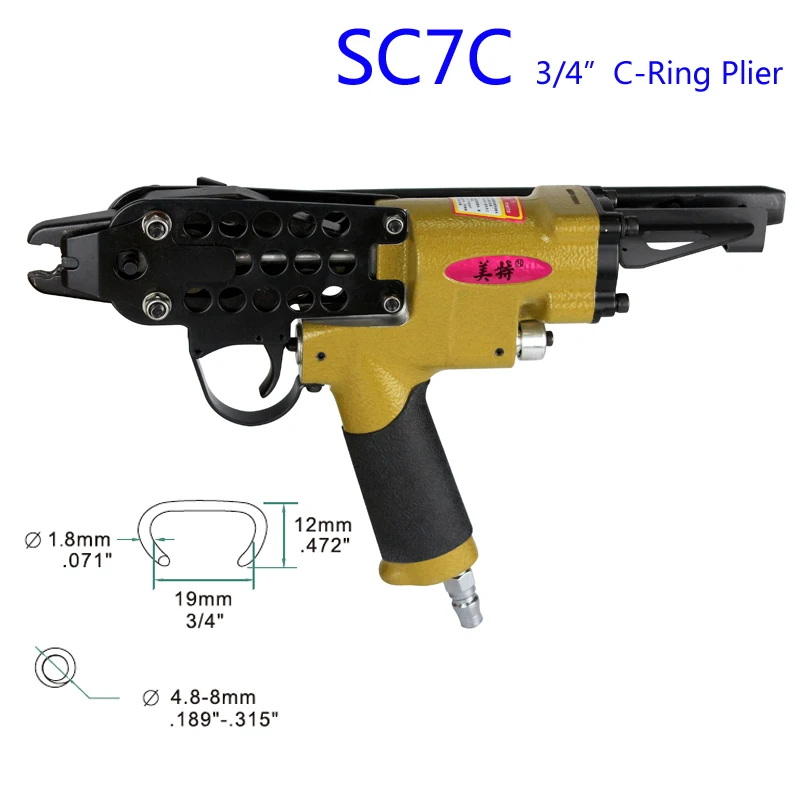 Купить Электроинструменты | Alifix SC7C Pneumatic C-Ring Gun, Air Nail ...