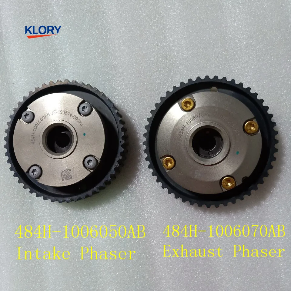 Купить Автомобильные запчасти | 484H-1006050AB Intake Phaser 484H ...