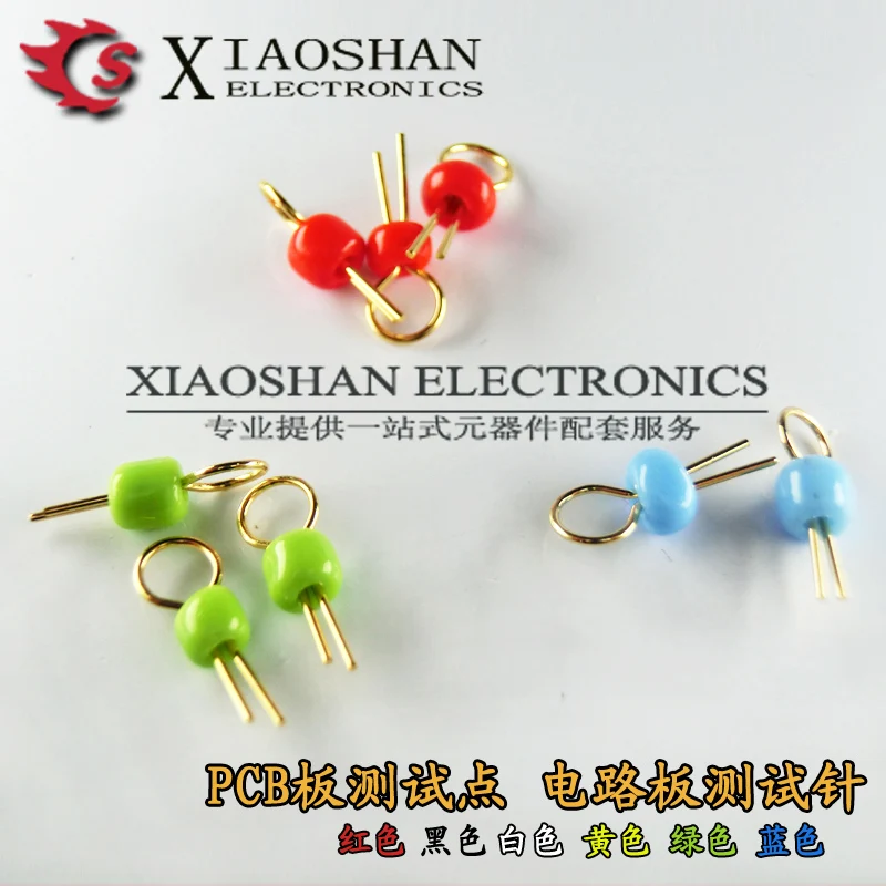 Купить Осветительные приборы | 100pcs/PCB board Test point Test bead ...