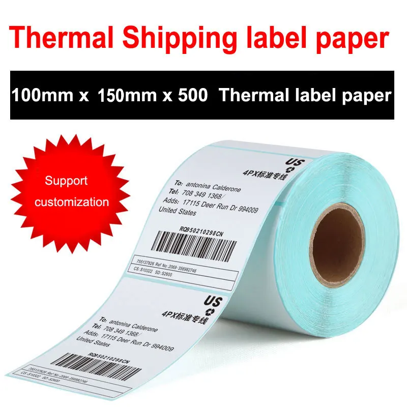 Купить Офисная электроника | variety of sizes Thermal sticker paper ...