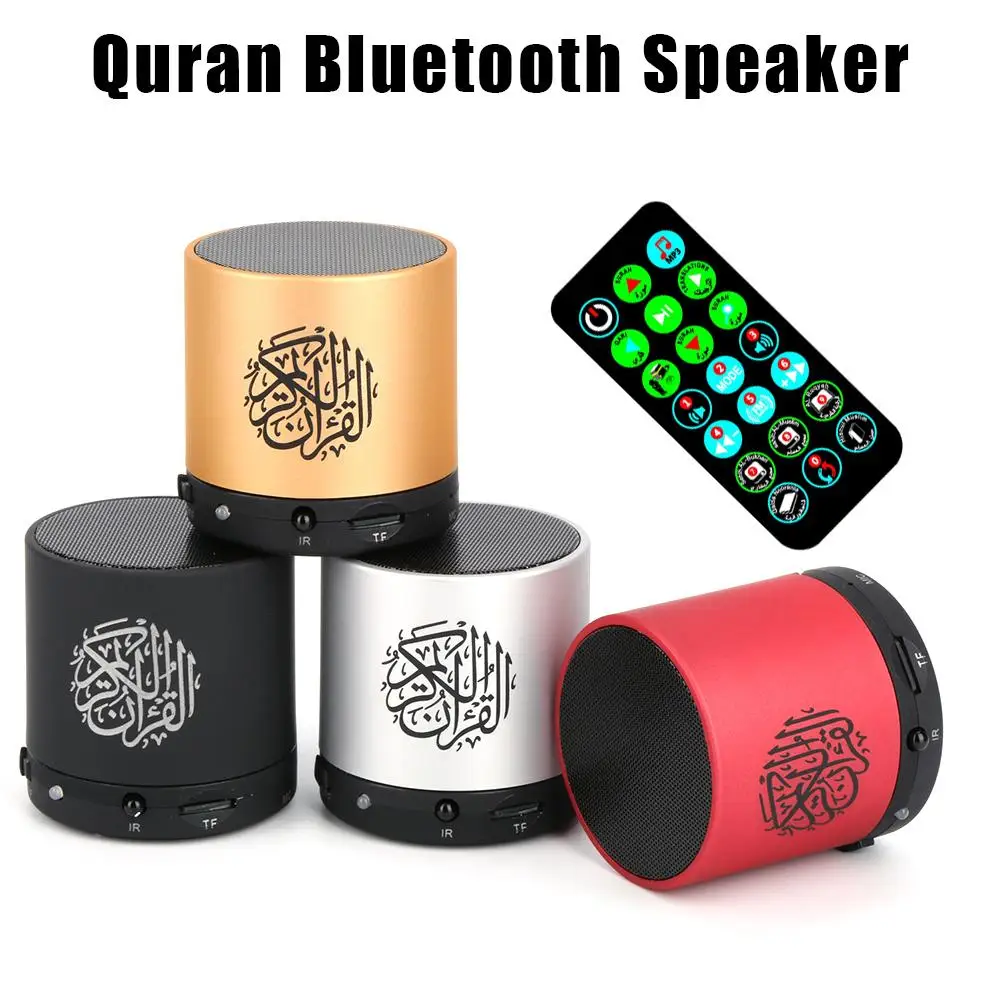 Купить Колонки | Mini Pocket Quran Wireless Player Speaker With 19 ...