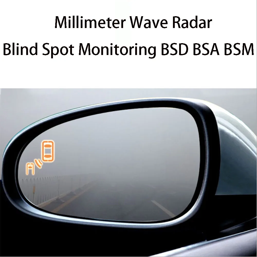 Купить Автомобильная электроника | GPS Millimeter Wave Radar Blind Spot ...