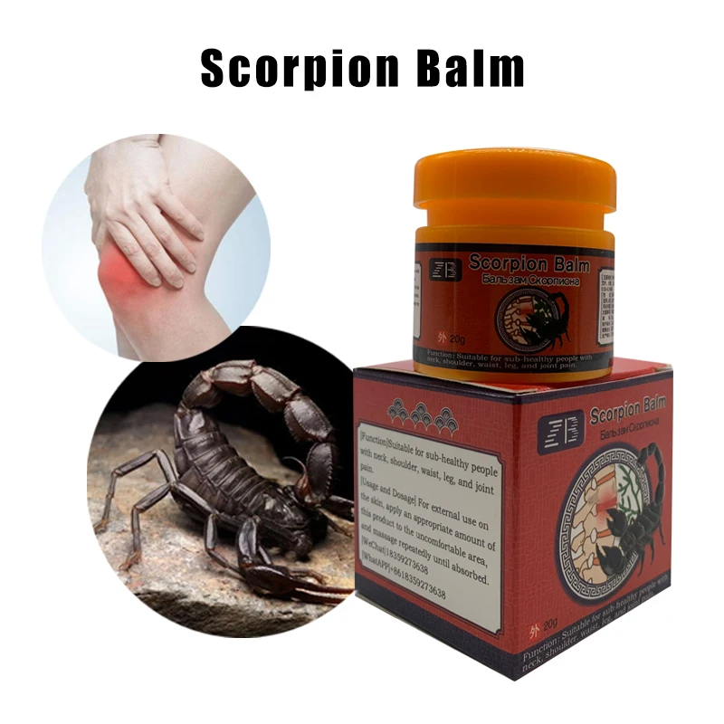 Купить Здоровье | 3Pcs Painkiller Cream Scorpion Venom Ointment ...
