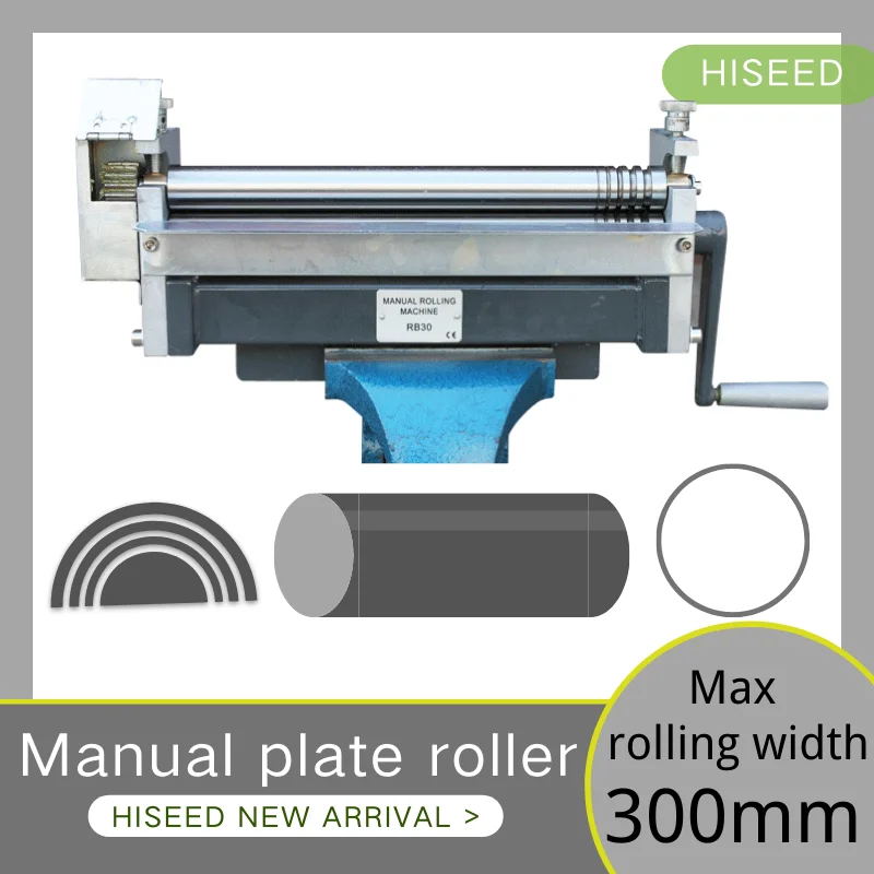 Купить Станки и аксессуары | Conical plate rolling machine electric ...