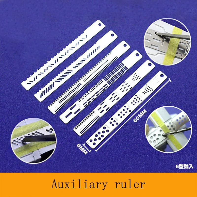 Купить Модельное строительство | For Military Model Detail ...