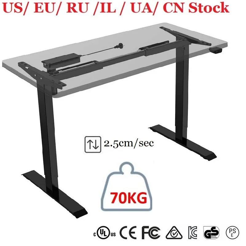 Купить Компьютерная периферия | Height Adjustable Electric Standing ...