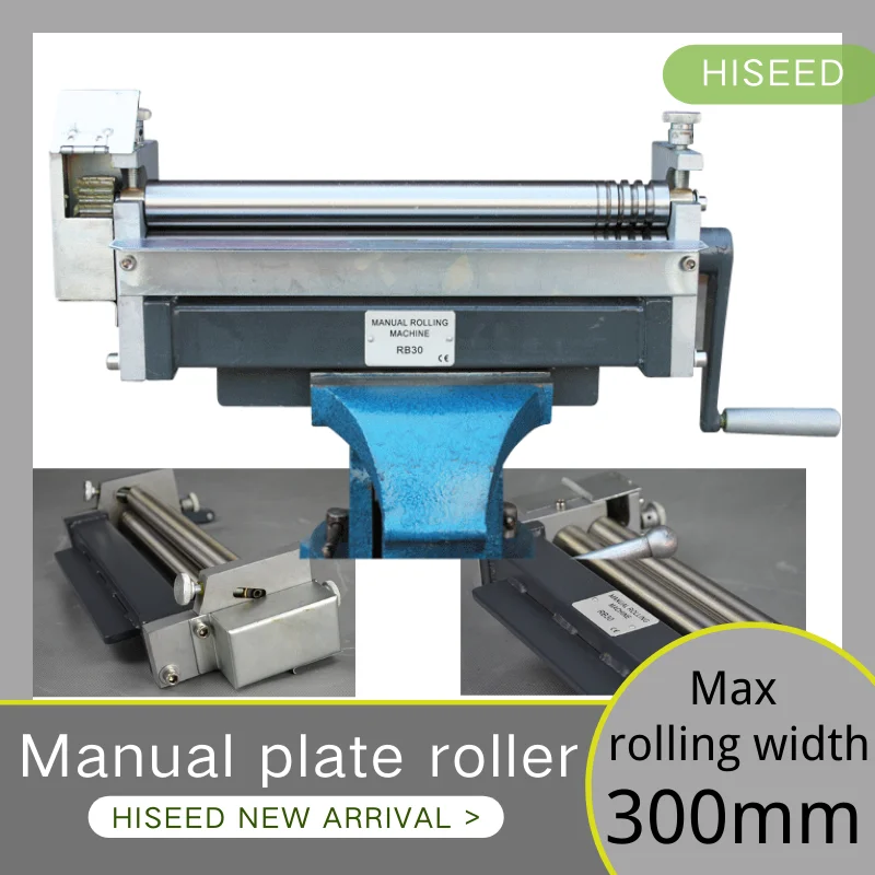 Купить Станки и аксессуары | Conical plate rolling machine electric ...