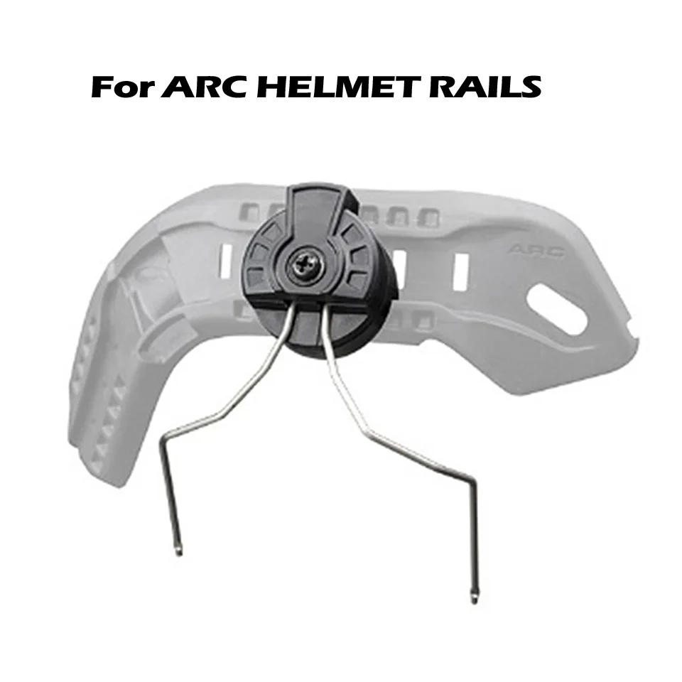 Купить Стрельба | EARMOR HeadSet RAC Fast Helmet Rails Adapter ...