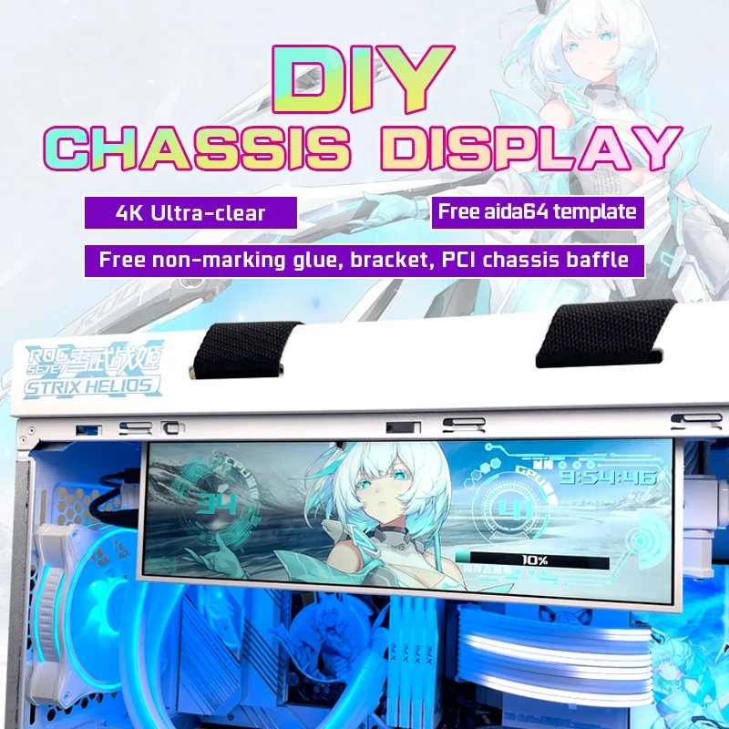 Купить Компьютерные компоненты | Chassis Secondary Screen 8.8/12.6/14 ...