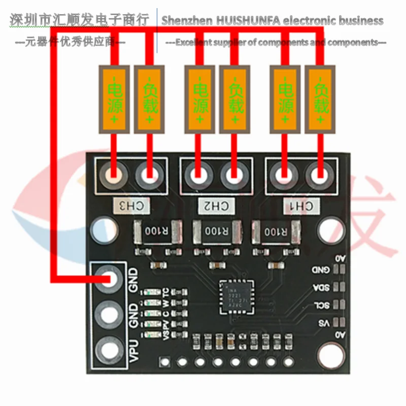 Купить Камера и фото | INA3221 module Three-way bidirectional bus Low ...
