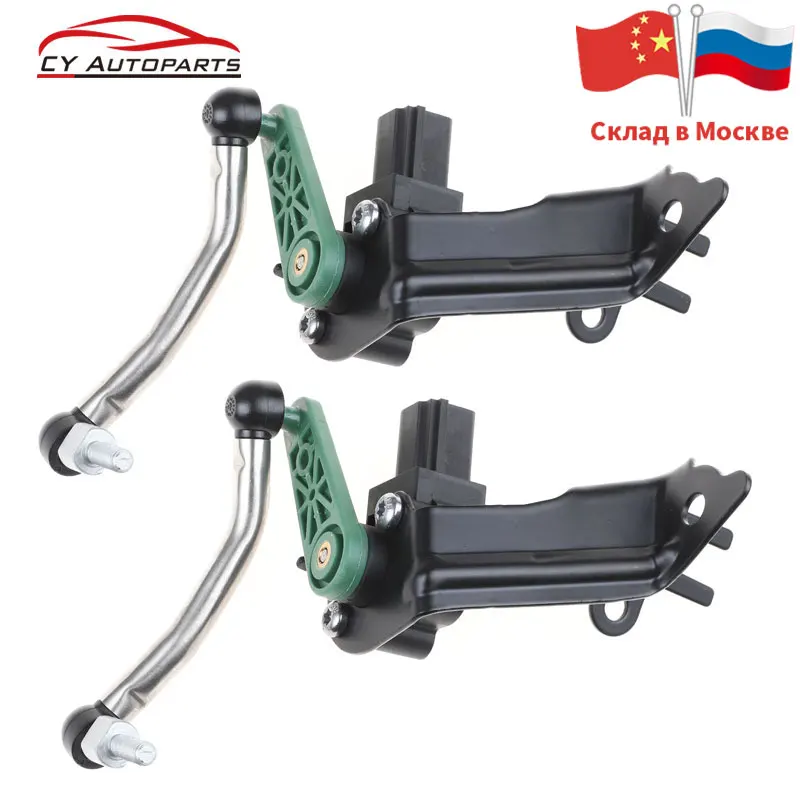 Купить Автомобильные запчасти | New High Level Sensor For AUDI Q5 SQ5 ...