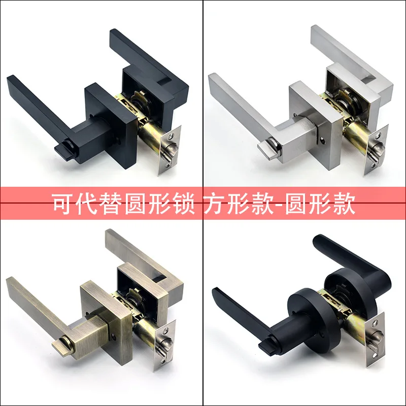 Купить Скобяные изделия | Door Lock Handle Lock High-Grade Zinc Alloy ...