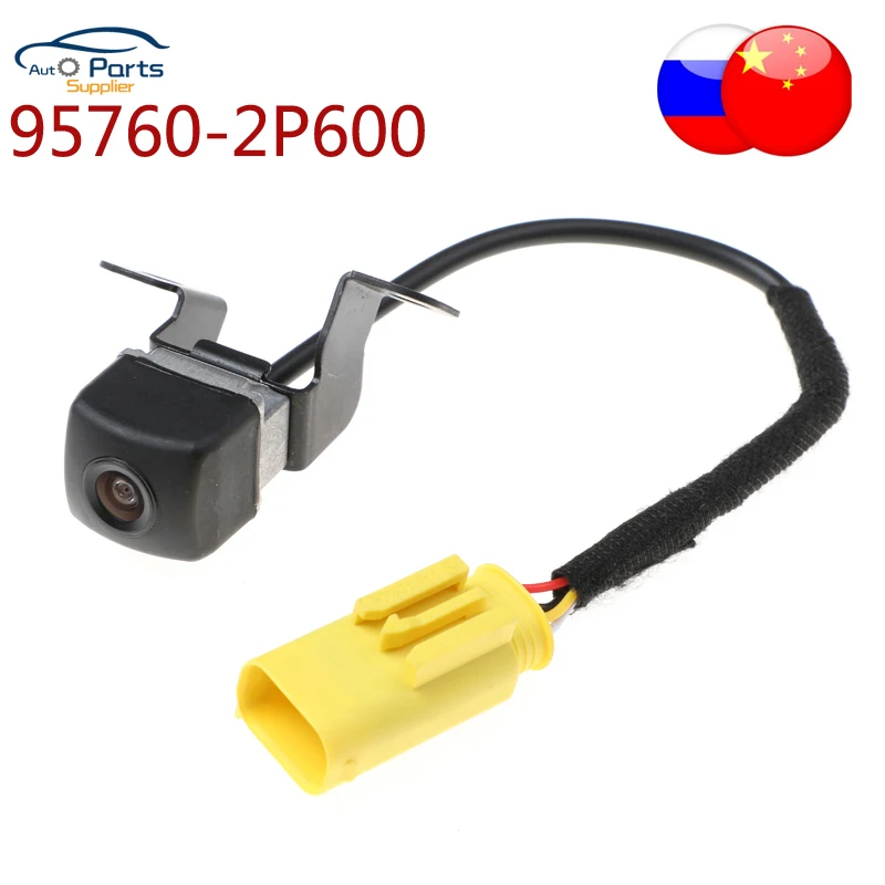 Купить Автомобильная электроника | High Quality! REAR VIEW BACK UP ...