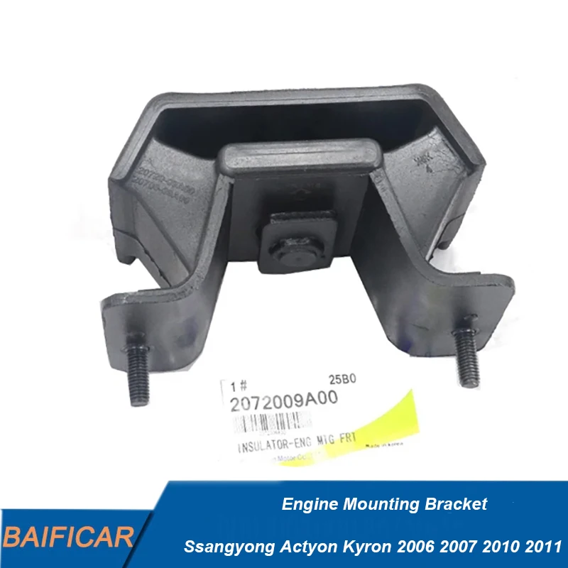 Купить Автомобильные запчасти | Baificar Brand New Genuine Engine ...