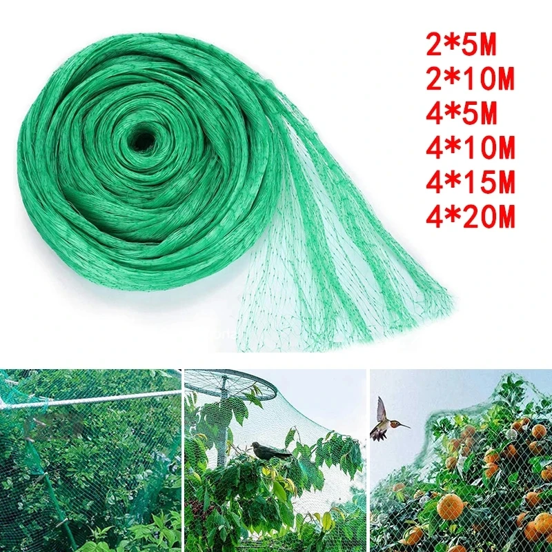 Купить Алиэкспресс | 2*5m/5*20m Reusable bird netting, garden netting, orchard netting,, grape ...