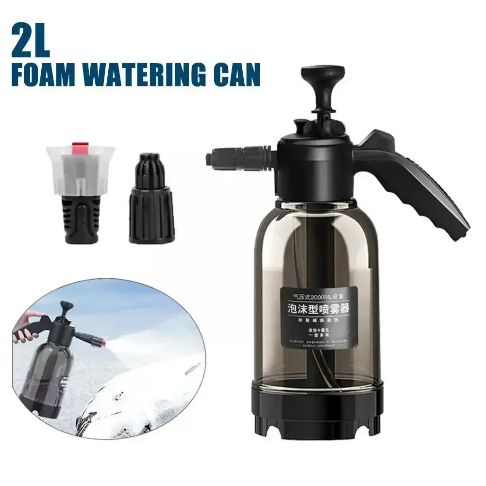 Купить Алиэкспресс | 2L Hand Pump Foam Sprayer Snow Foam Gun Nozzle ... Купить Алиэкспресс | 2L Hand Pump Foam Sprayer Snow Foam Gun Nozzle ...