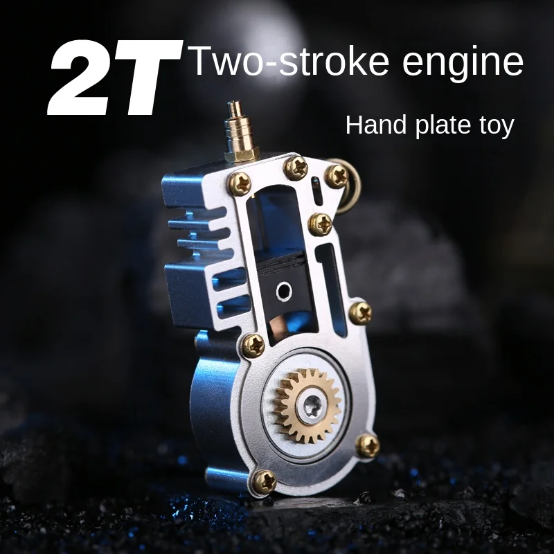 Купить Алиэкспресс | 2T Two-stroke Engine Palm Toy Decompression ...