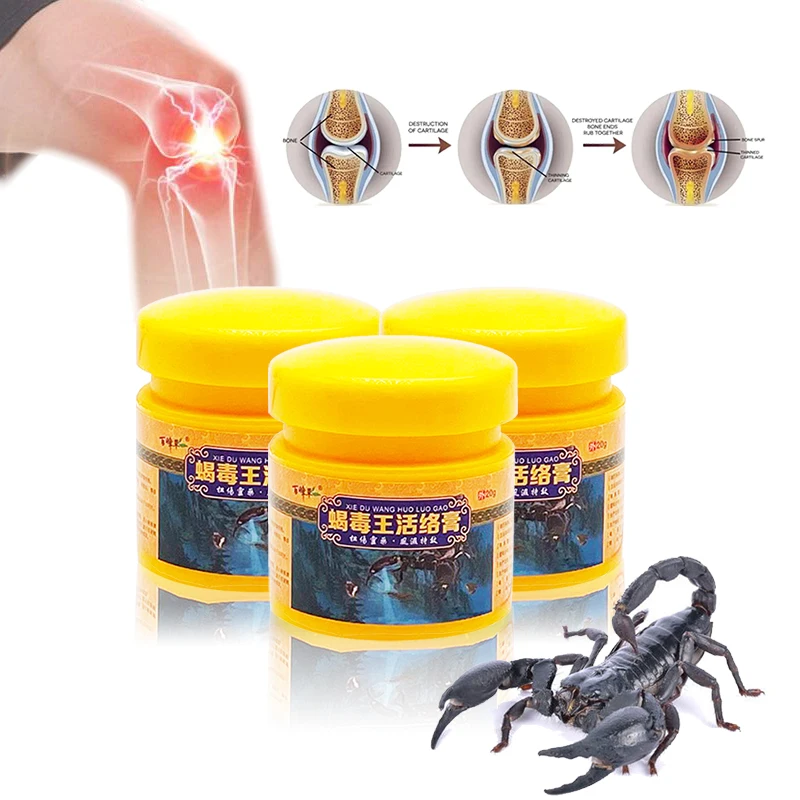 Купить Здоровье | 3Boxes Scorpion Ointment Powerful Efficient Relief ...