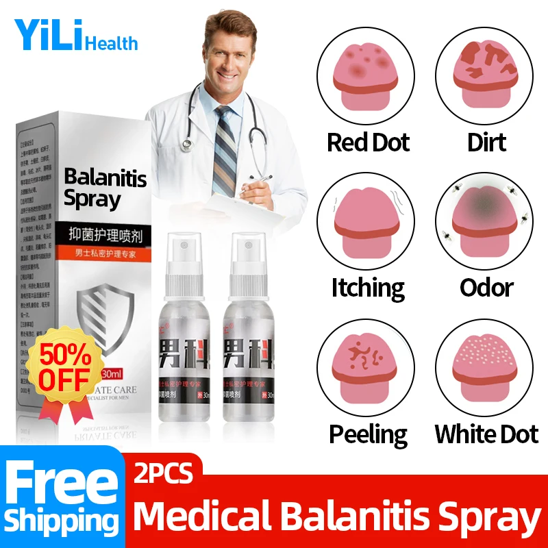 Купить Здоровье | Balanitis Treatment Spray Penile Genital Herpes ...