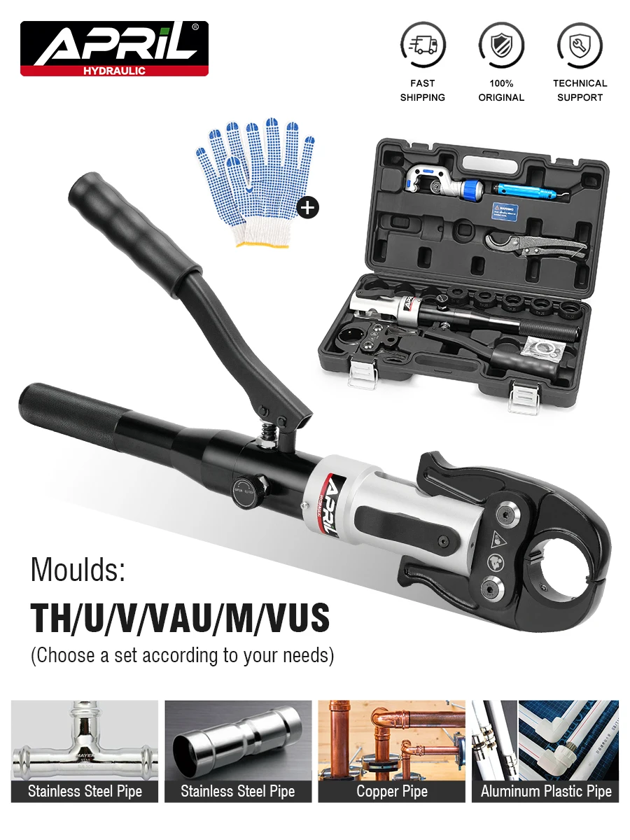 Купить Электроинструменты | Hydraulic Copper Tube Fittings Press ...