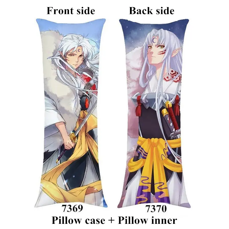 Animated Body Pillow | atelier-yuwa.ciao.jp