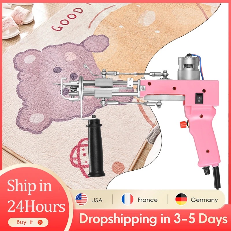 Купить Электроинструменты | 100V-240V 2 in 1 Pink Tufting Gun Cut Pile ...