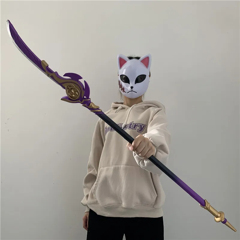 Купить Алиэкспресс | Cos Gift Genshin Impact Sword Raiden Shogun Sword ...