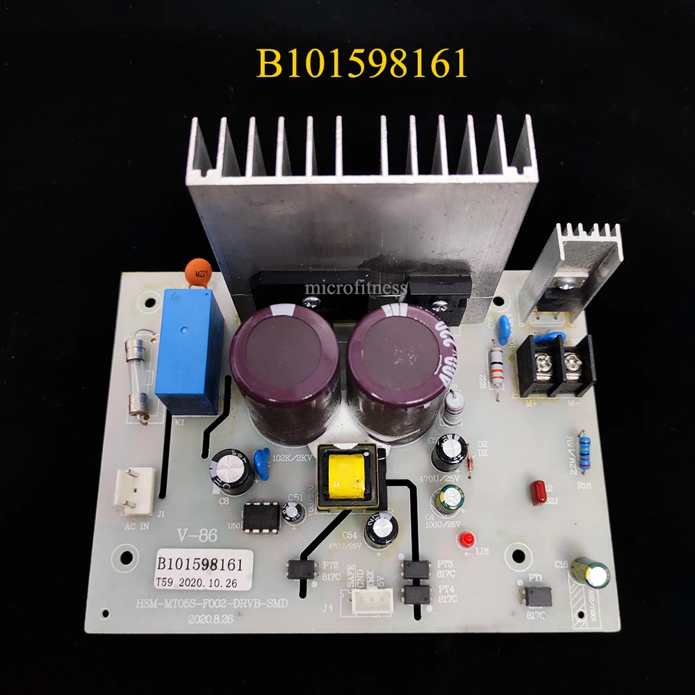 Купить Алиэкспресс | B101598161 T59 Treadmill Control Board Circuit ...