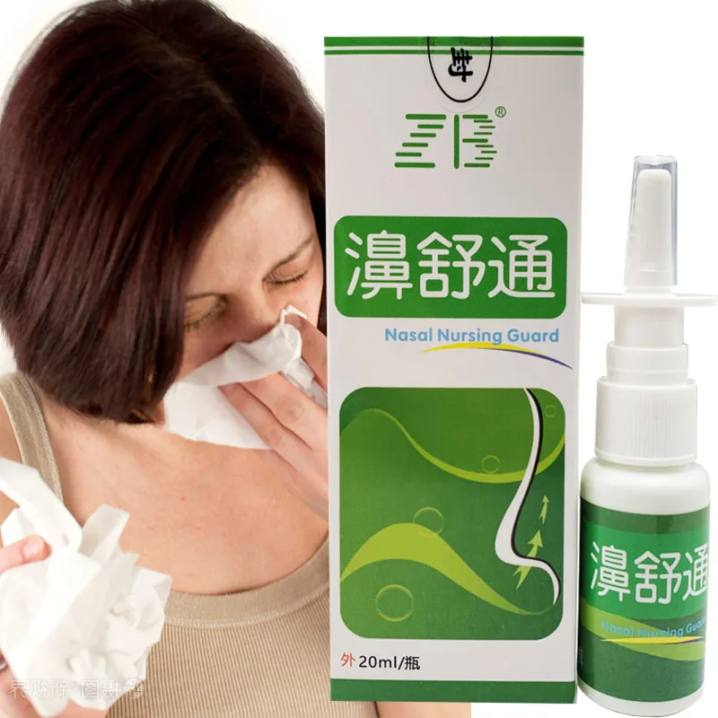 Купить Здоровье | Pure Natural Herbal Nose Spray For Rhinitis And ...