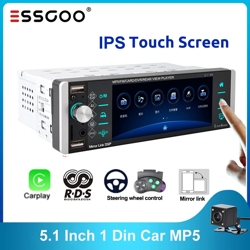 Купить Алиэкспресс | ESSGOO 1 Din Car Stereo Radio Autoradio RDS AM Carplay Bluetooth 5.1 Inch ...